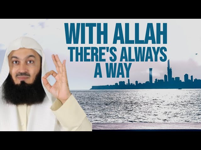 Understanding Allah's Promises: The Importance of Trust and Action in ...