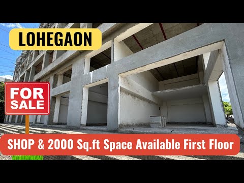 Shop For Sale In Lohegaon | Road Touch Shop For Sale In Pune | Call-8007060107