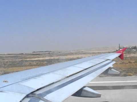Royal Jordanian A319 departure from Amman