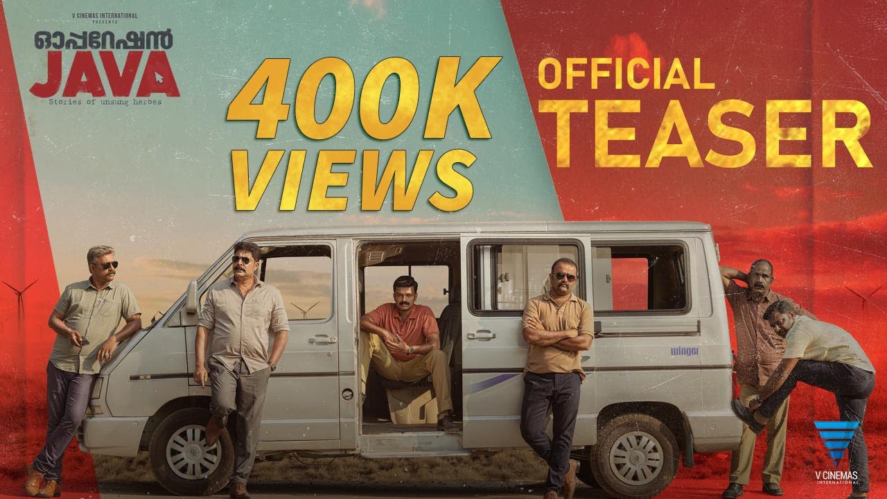 Operation Java 2021 | Operation Java Malayalam Movie: Release Date ...