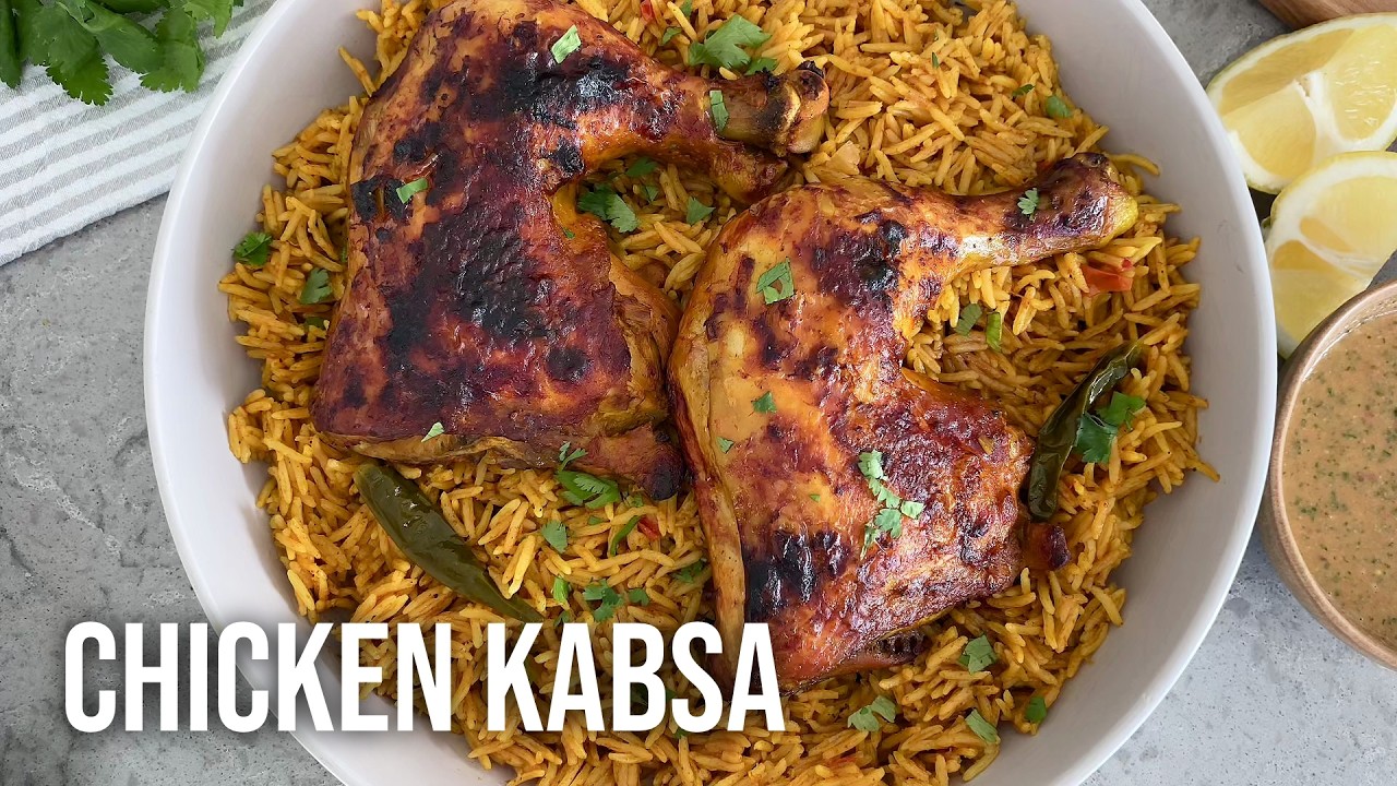 Chicken Kabsa Recipe | Traditional Saudi Rice & Chicken Dish