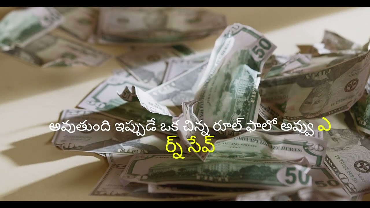 💸 Stop Wasting Money | Start Saving Today