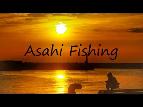 How to say Asahi Fishing in English?