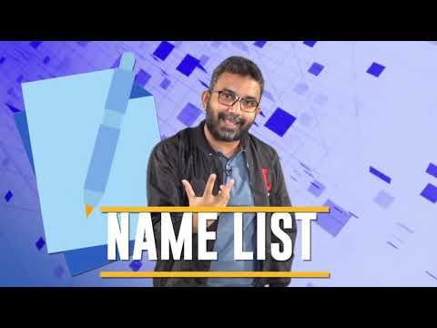 Basic Building Block 3 THE LIST