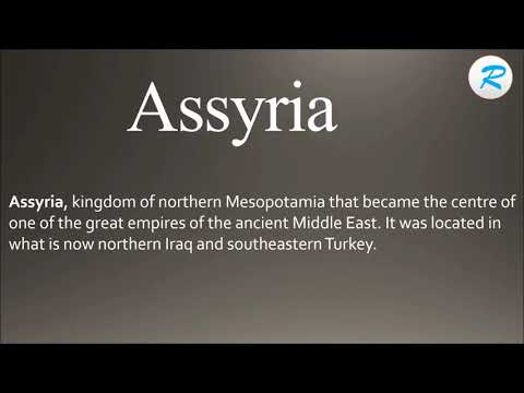 How to pronounce Assyria