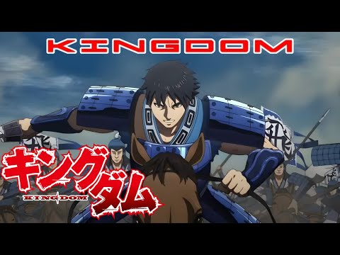KINGDOM S1 Ep.17-38 S1 Eng Dub