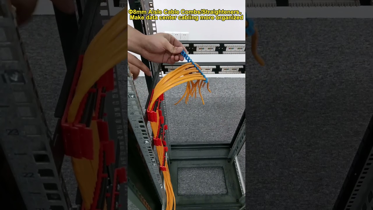 Network cable combs/straighteners, make the data center cabling more organized.