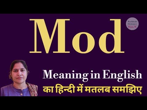 mod meaning l meaning of mod l mod ka Hindi mein kya matlab hota hai l vocabulary