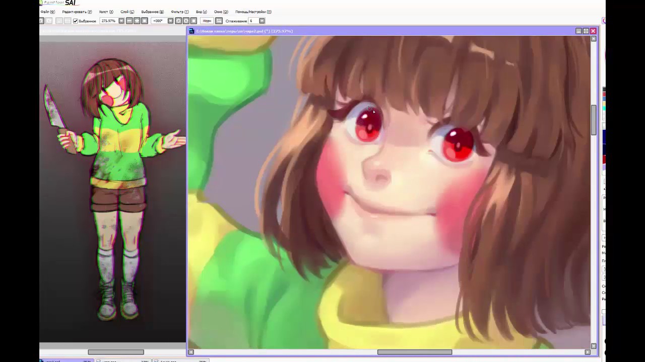 Speedpaint (Paint Tool SAI)Undertale:Chara