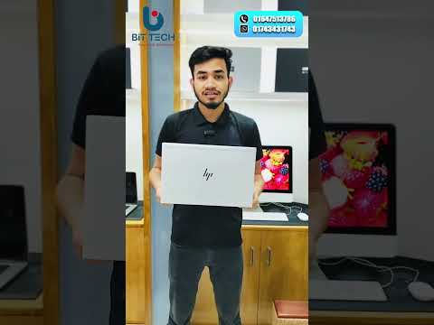 Hp EliteBook 845 G7 🔥 Used Laptop Price in Bangladesh 🔥 Used Laptop Price in BD 🔥 Laptop Price in BD