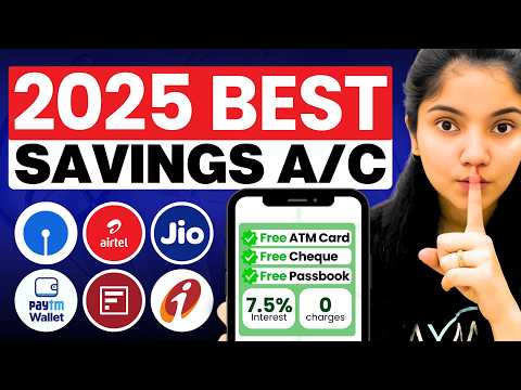Best Savings Account 2025 || Best Savings Account in India
