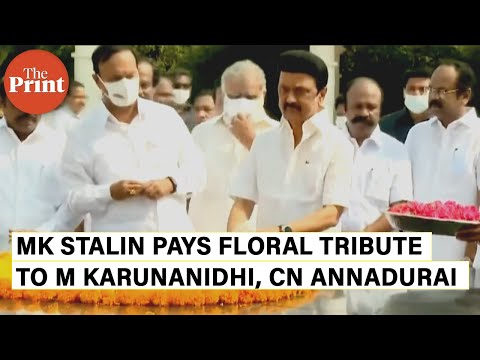 Tamil Nadu CM MK Stalin pays floral tribute to former CM M Karunanidhi, DMK founder CN Annadurai
