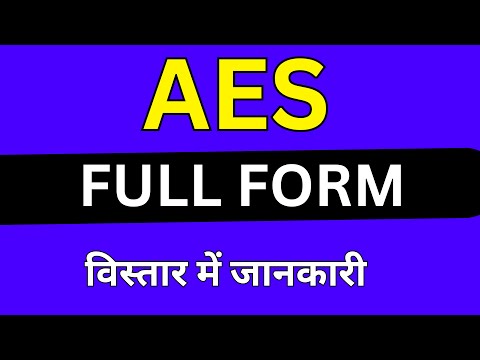 AES Full form in Medical