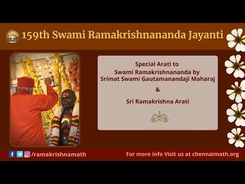 Swami Ramakrishnananda Jayanti Arati