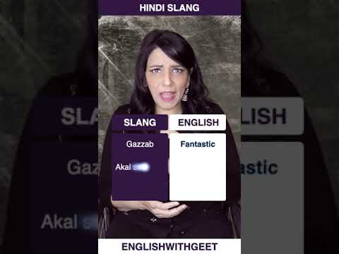 Hindi Slang Words & Phrases in English You Need to Know | Desi Slang | English With Geet | #Shorts
