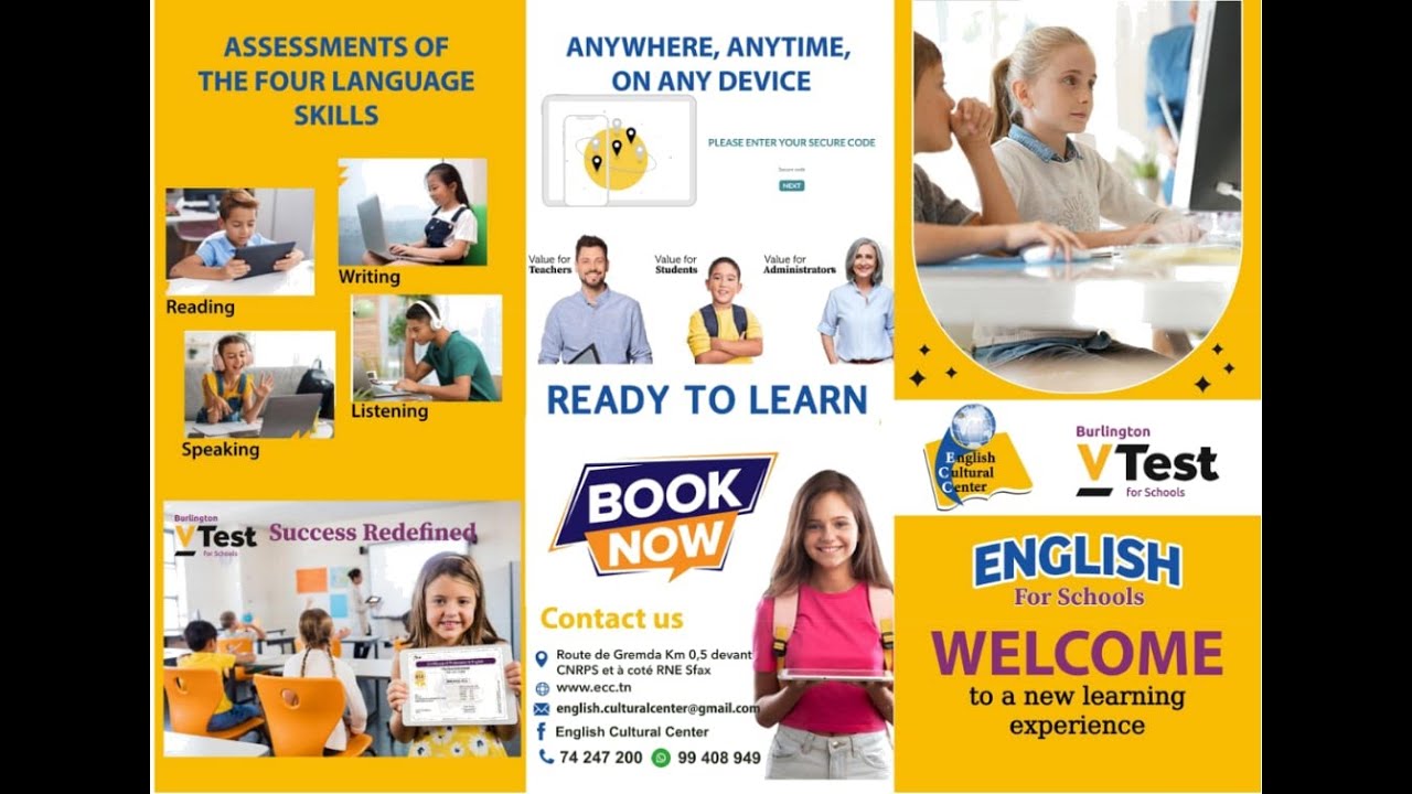 Vtest For schools
