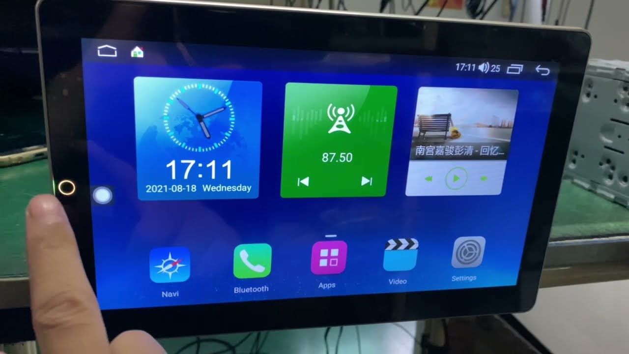 How to rotate JOYING 13.3 Inch Double 2 Din Automatic Rotatable Radio?