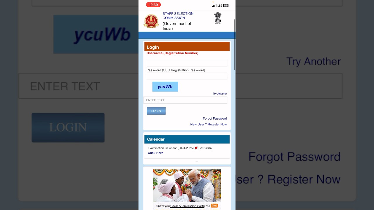 SSC GD Constable Online Form 2024 Kaise Bhare / How to fill SSC GD online form 2024 / SSC GD 2024