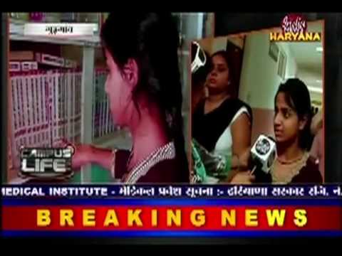 BM Group of Institutions: Courses, Fees, Admission 2026, Cutoff ...