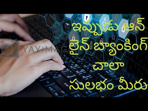 How to Create Net Banking for account any time anywhere