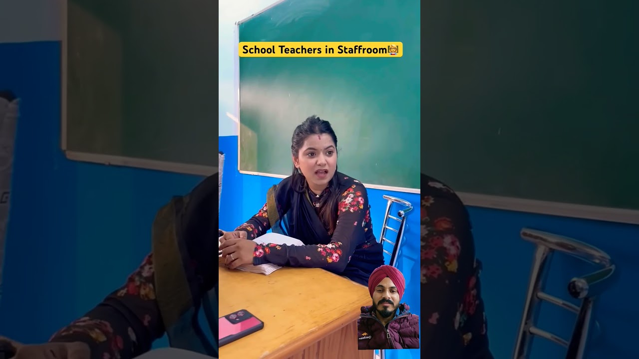 #teacher #fun #entertainment #school #teacherlife #schoollife #ytshorts #comedyshorts
