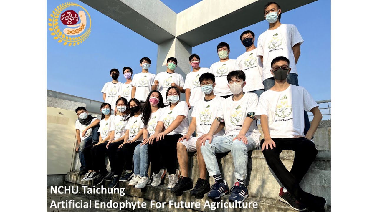 2021 iGEM NCHU_Taichung Promotion Video