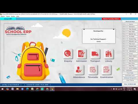 School Management Software System - School Management Software Service Provider from Muktsar