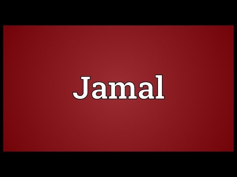 Jamal Meaning