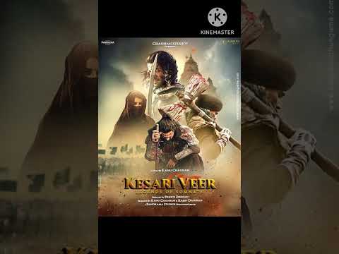 top 5 upcoming movies in March 2025 #movies#upcoming