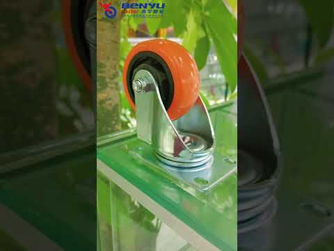 Benyu PVC caster wheel