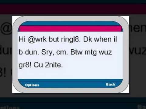 SMS Confusion