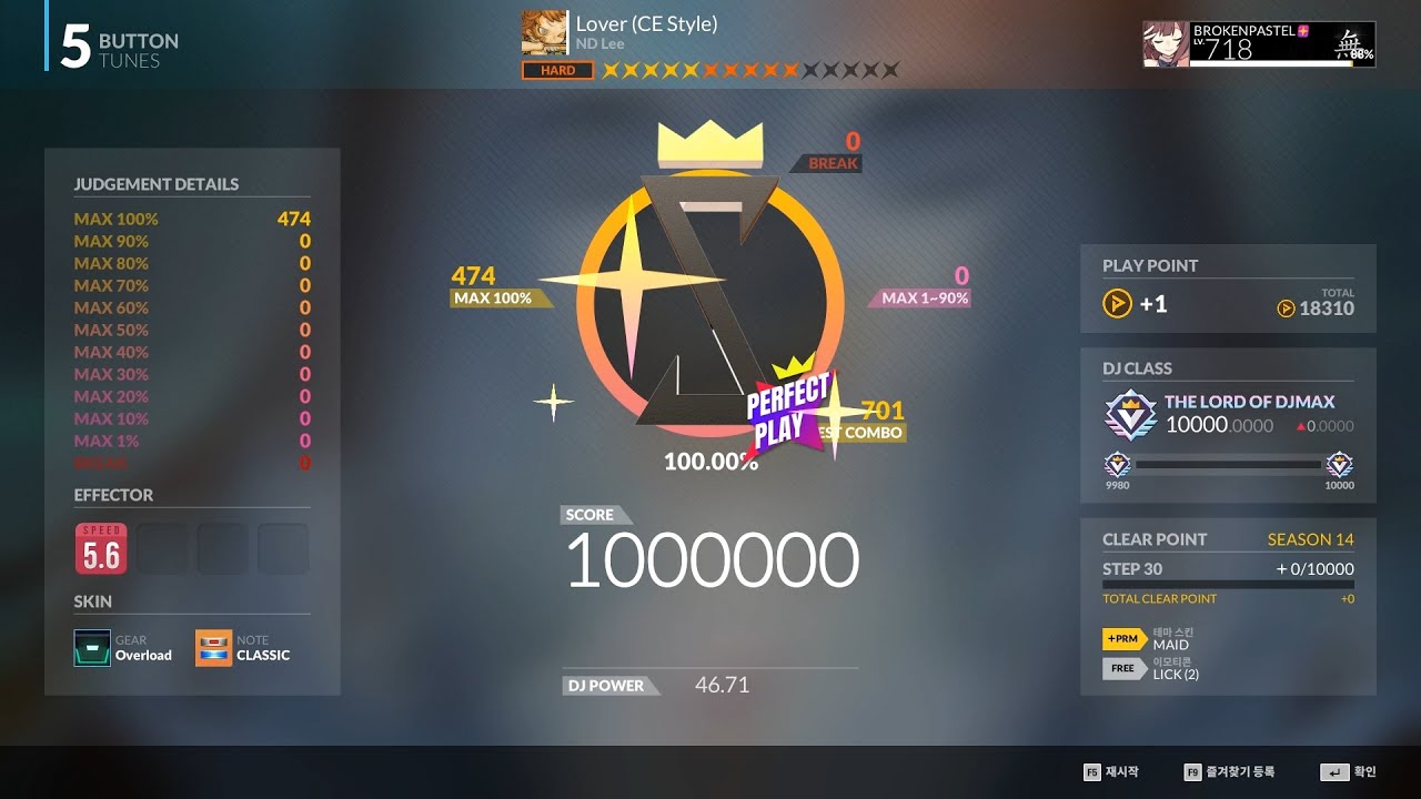 [DJMAX RESPECT V] Lover (CE Style) 5B HD 10