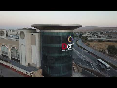 קניון dcity מישור אדומים מעלה אדומים