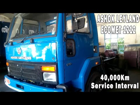 Ashok Leyland Ecomet 1212 Truck, 11.99 Tonne GVW, Price from Rs.0/unit ...
