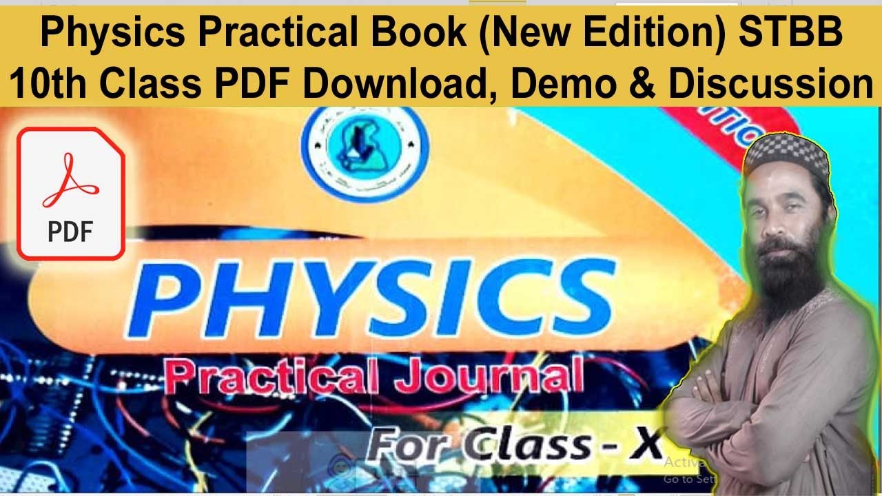 Physics practical book 10th Physics practical viva, experiments and more (PDF Download)
