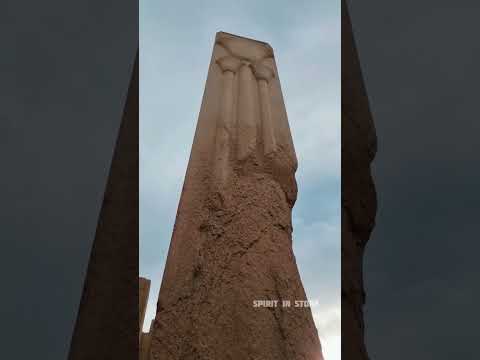 A Mirror Of The NILE DELTA? | The LOTUS COLUMN At KARNAK