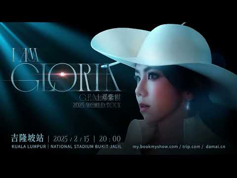 G.E.M. Returns to Malaysia with a Spectacular Debut at Bukit Jalil National Stadium