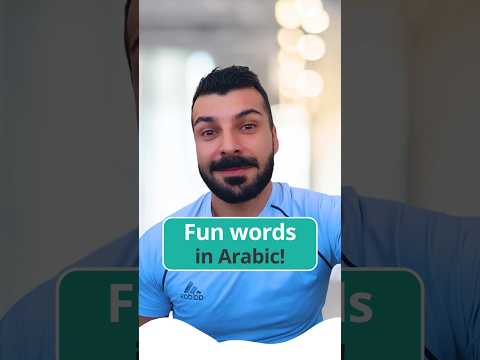 Fun & catchy Arabic words to learn! 🤩