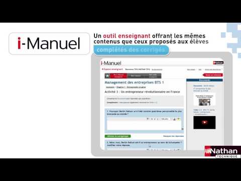 I-MANUEL Les fonctionnalités