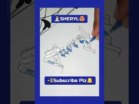 Sheryl Name Beautiful Calligraphy #shorts #youtubeshorts #fahadcalligraphy #calligraphy #justdraw