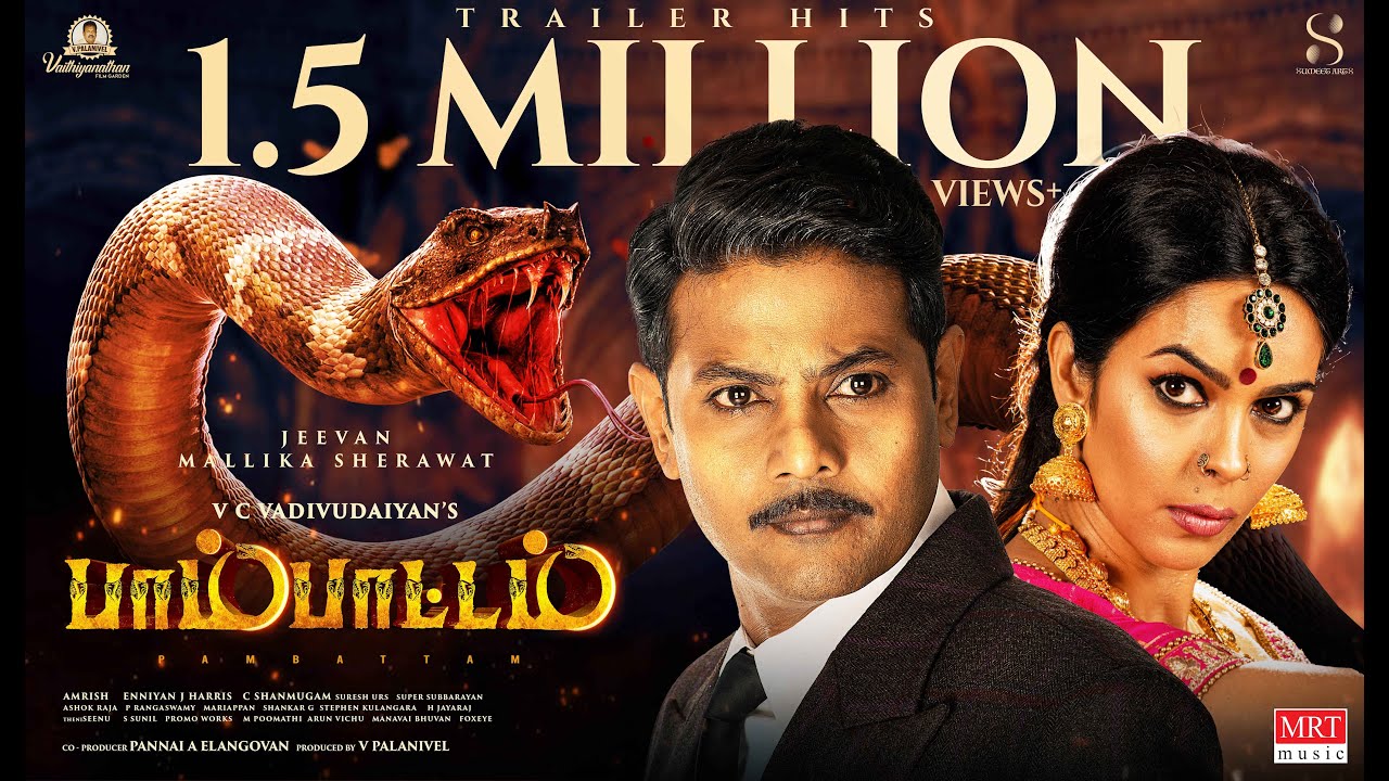 Pambattam 2024 | Pambattam Tamil Movie: Release Date, Cast, Story, Ott ...