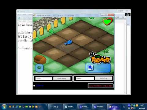 The Farmer and his farm | Free Arcade Games