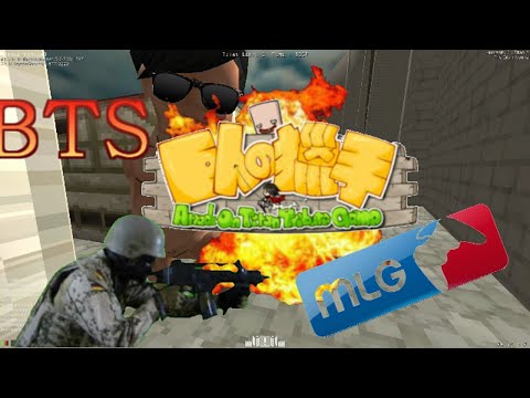 Attack on Titan Tribute Game Online Deleted Scenes