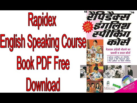Latest Rapidex English Speaking Course Book PDF Free Download