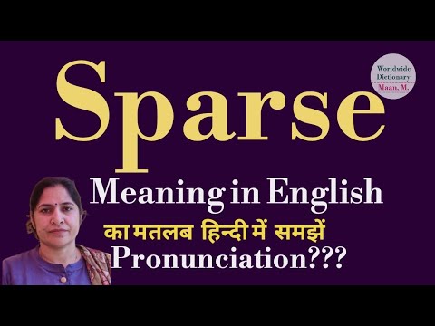 sparse meaning l meaning of sparse l sparse ka hindi main matlab hota hai l vocabulary l