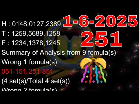 THAI LOTTERY VIP HTF || 1-6-2025 By, InformationBoxTicket