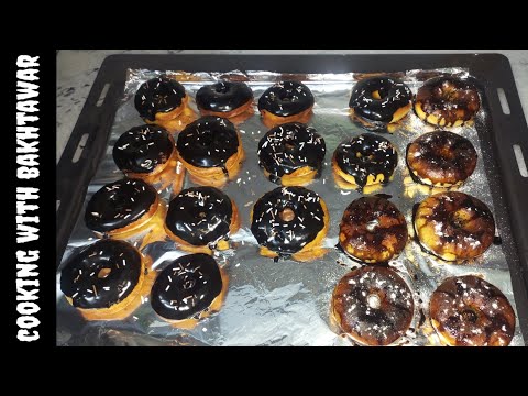 Donuts recipe || quick and easy || homemade donuts by cooking with bakhtawar