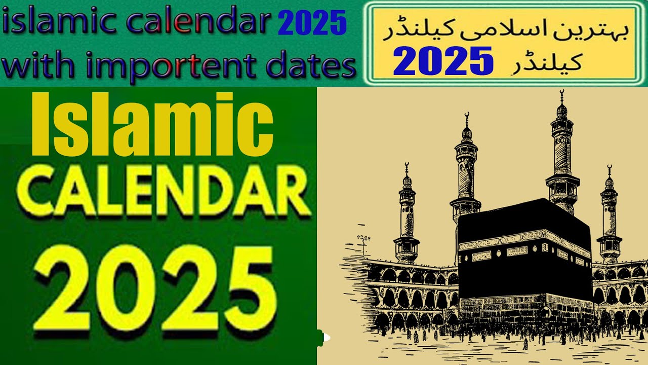 Islamic Hijri Calendar 2025