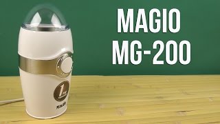 Magio MG-200 купити в інтернет-магазині: ціни на кавомолка електрична MG-200 - відгуки та огляди ...