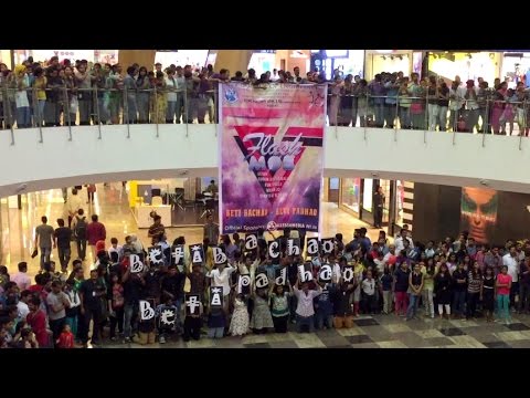 CVR College of Engineering: Admission 2025, Courses, Fees, Cutoff ...